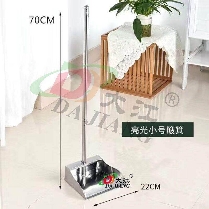 Stainless steel garbage shovel dustpan extra thick iron dustpan ...
