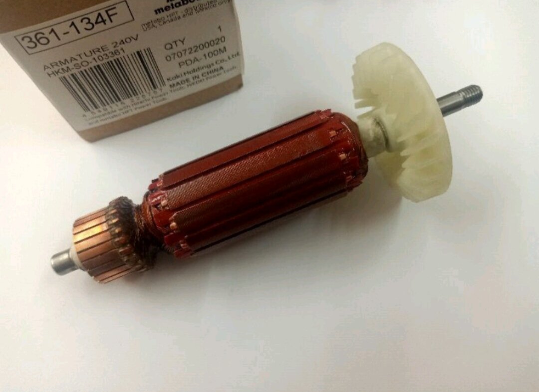 Hikoki PDA-100M Armature | Lazada