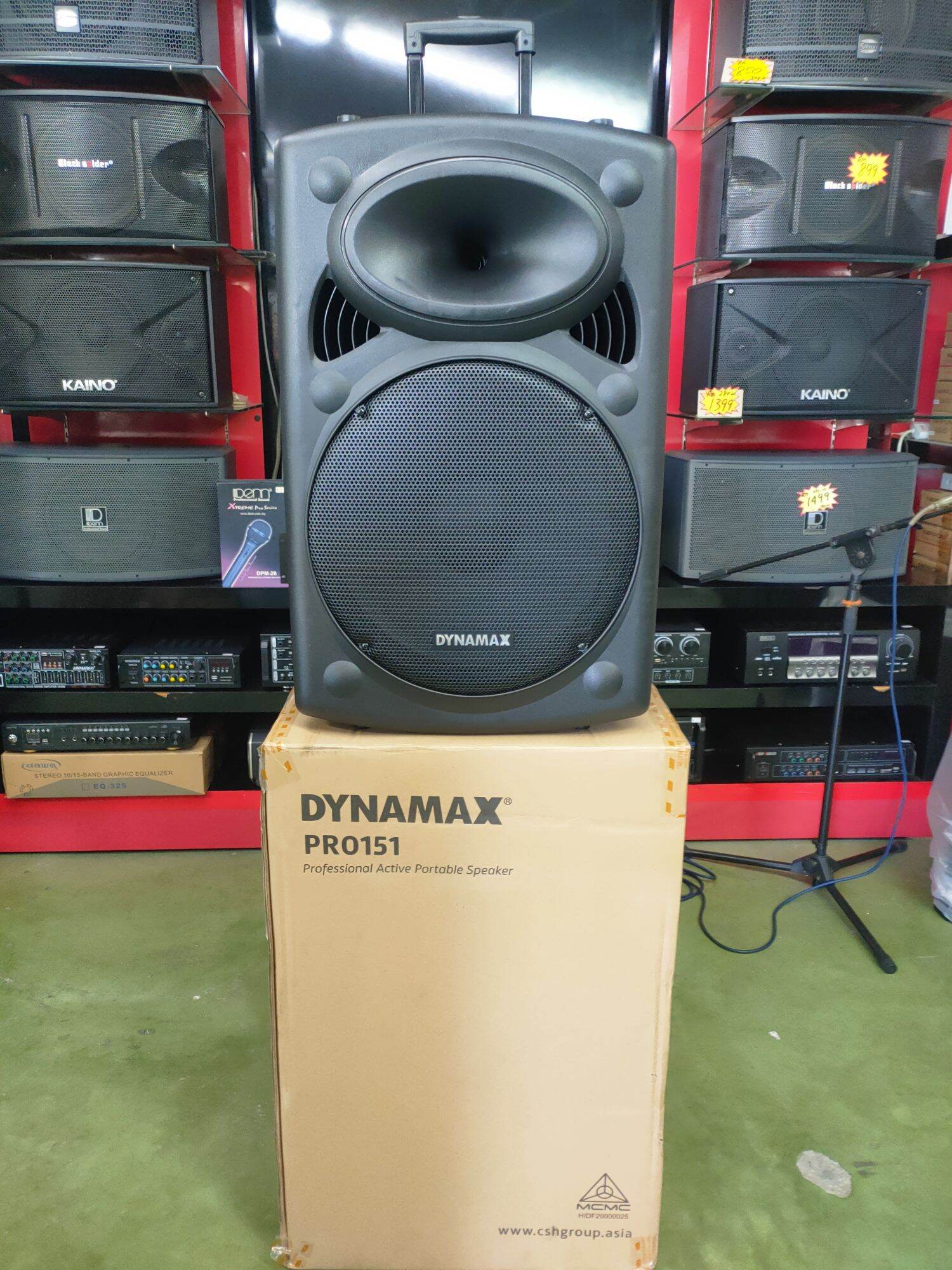 DYNAMAX PRO151 15" Bluetooth Portable PA System with VHF Wireless Mic ...