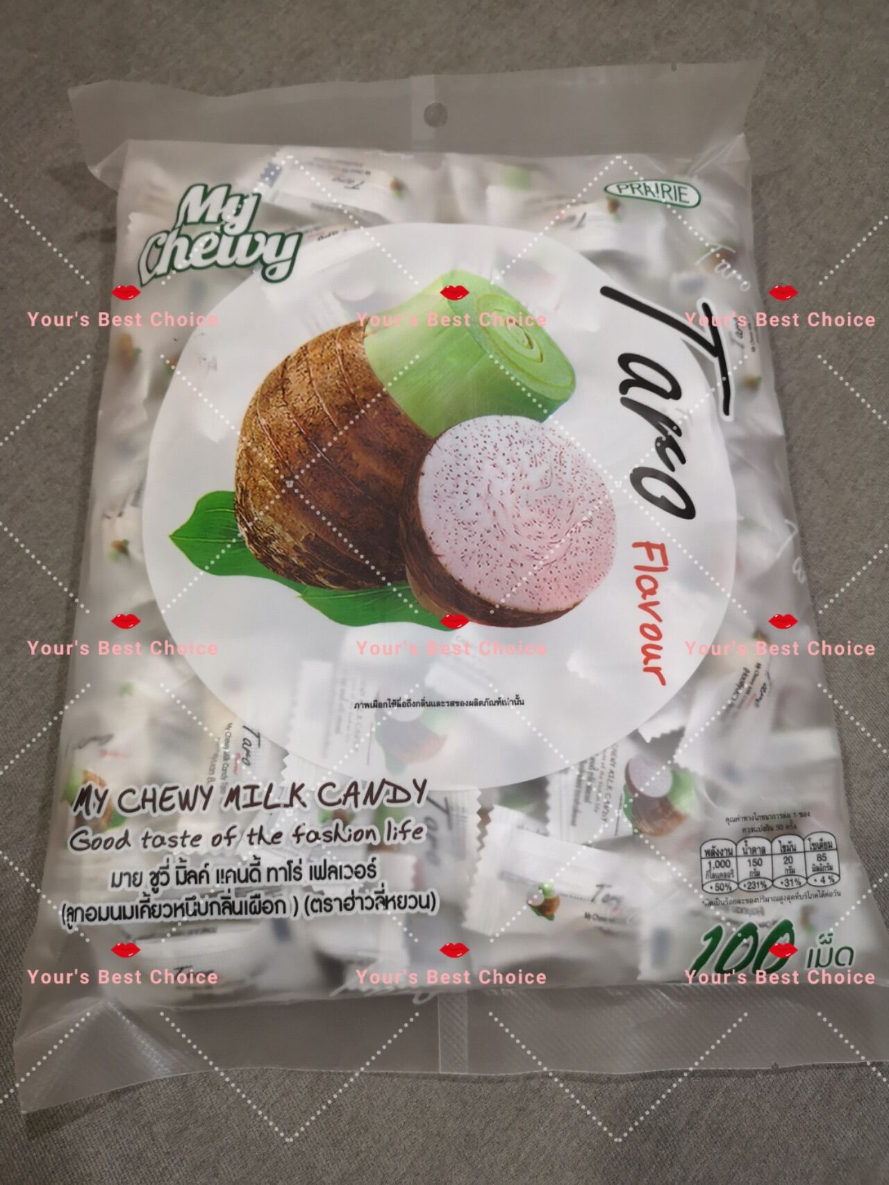 Thailand Famous My Chewy Milk Candy | Lazada