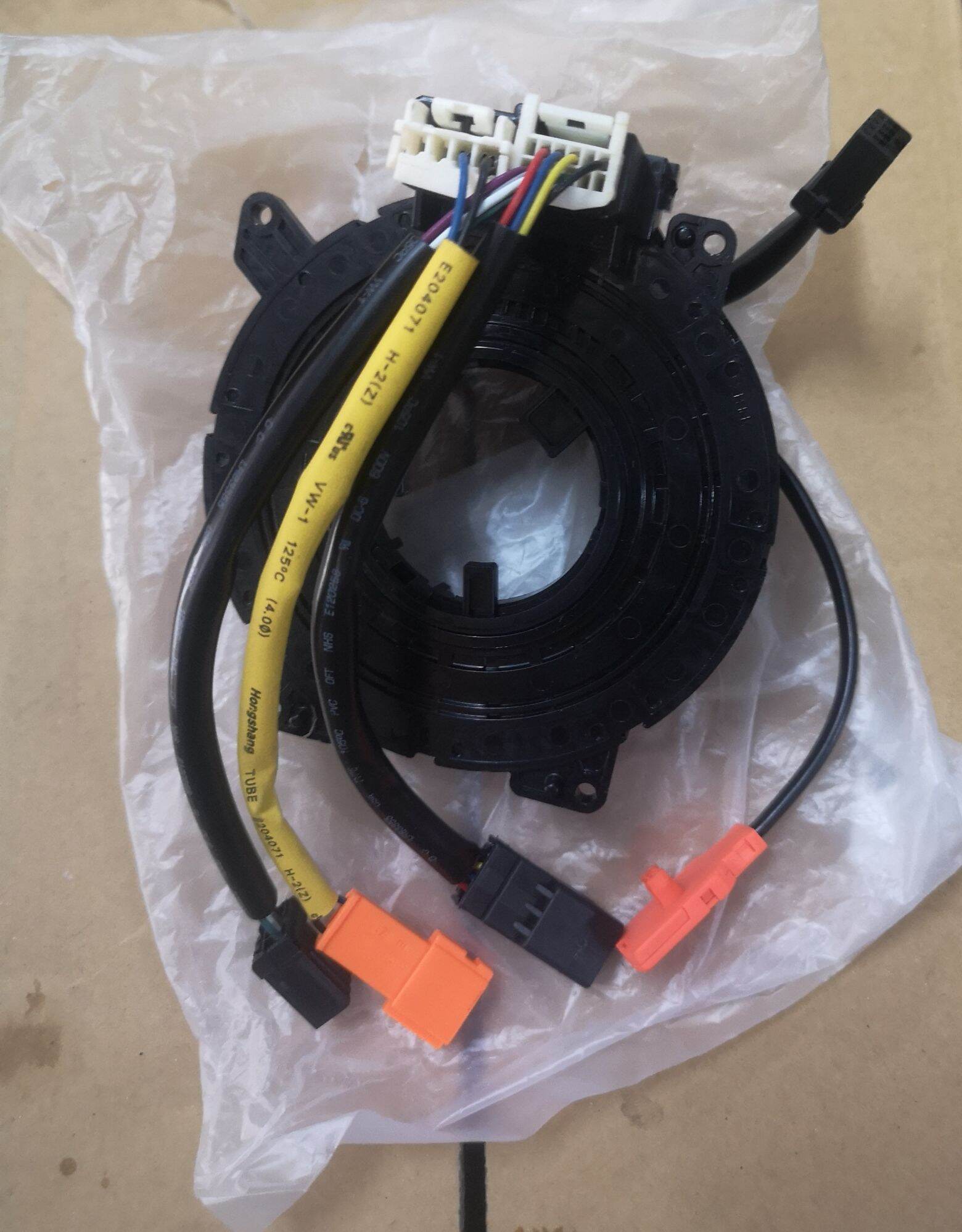 Proton Gen 2, Persona, Waja Clock Spring 6 Way Original | Lazada