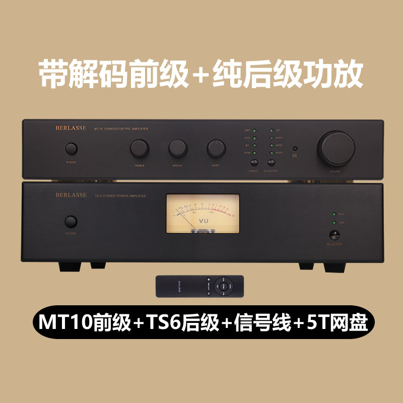 High-End Audio Performance Preamplifier With 1794 DAC Bluetooth | Lazada