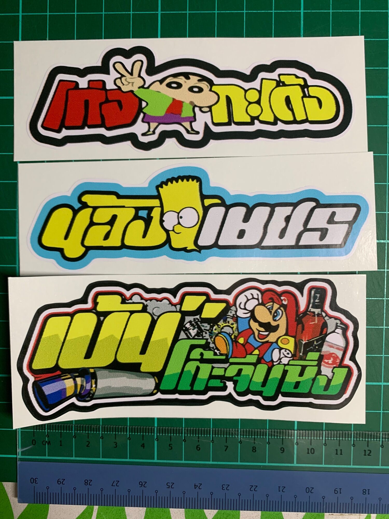 Sticker Motor Thailook style motor sticker Sinchan Simpson Mario ...