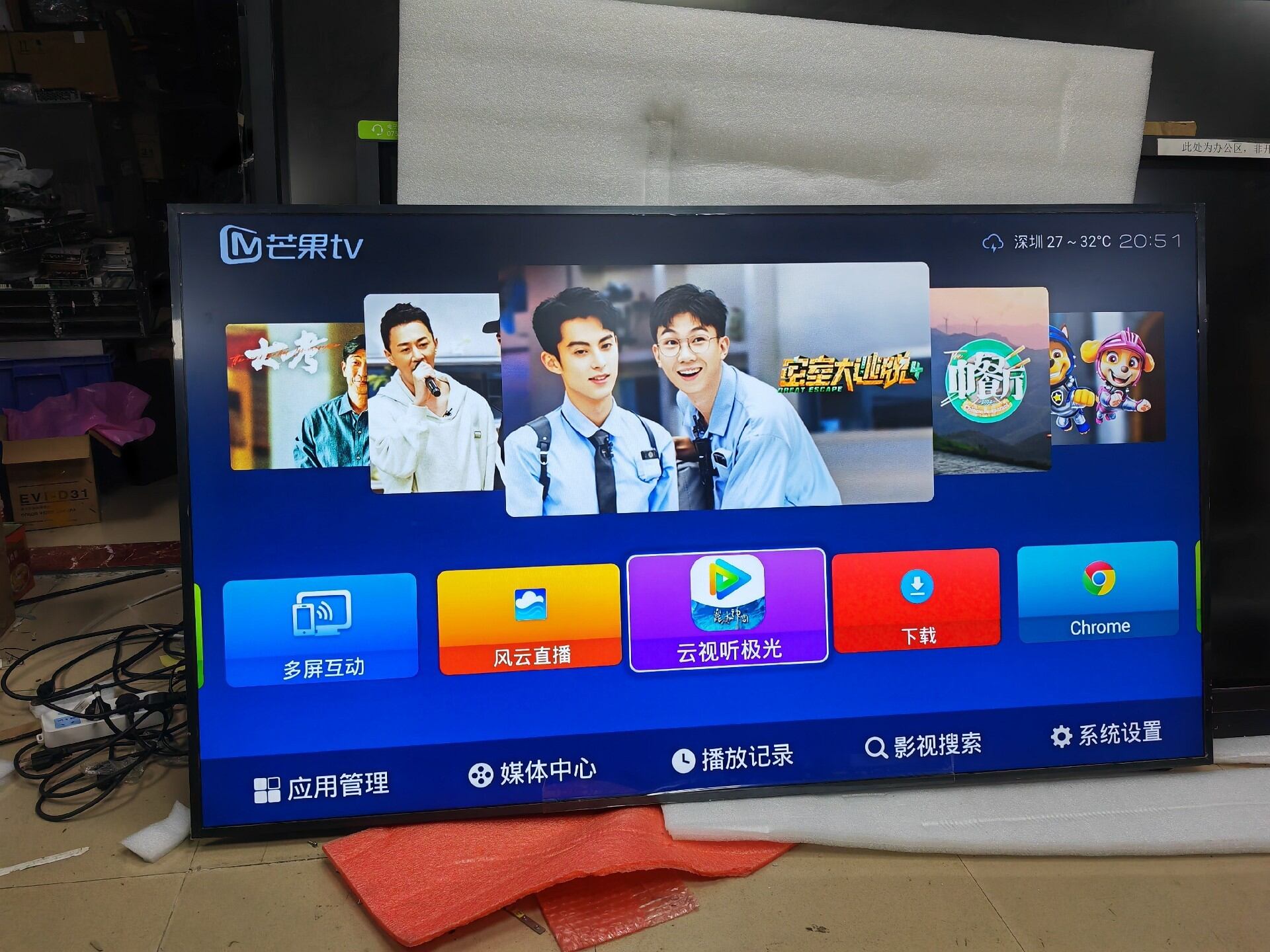 Samsung 4K Computer Monitor Large Screen Professional Display for ...