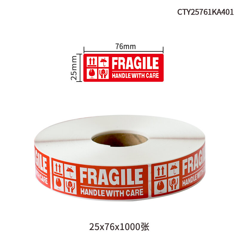 Fragile Label Paper Chinese and English Warning Label Paper Fragile ...