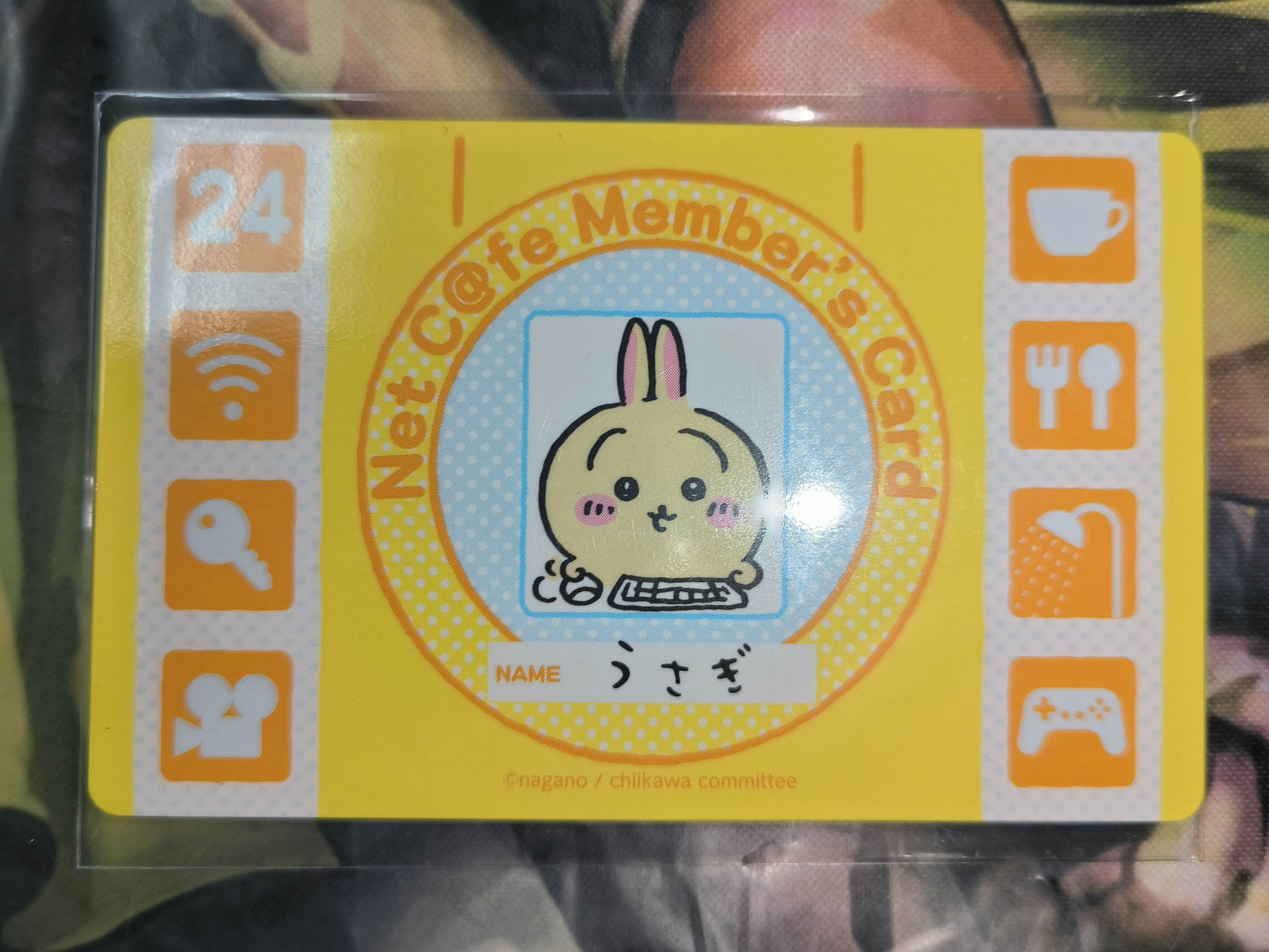 Ensky Chiikawa Double-Sided Collection Card Uzaki Chikaichi Attack Card ...