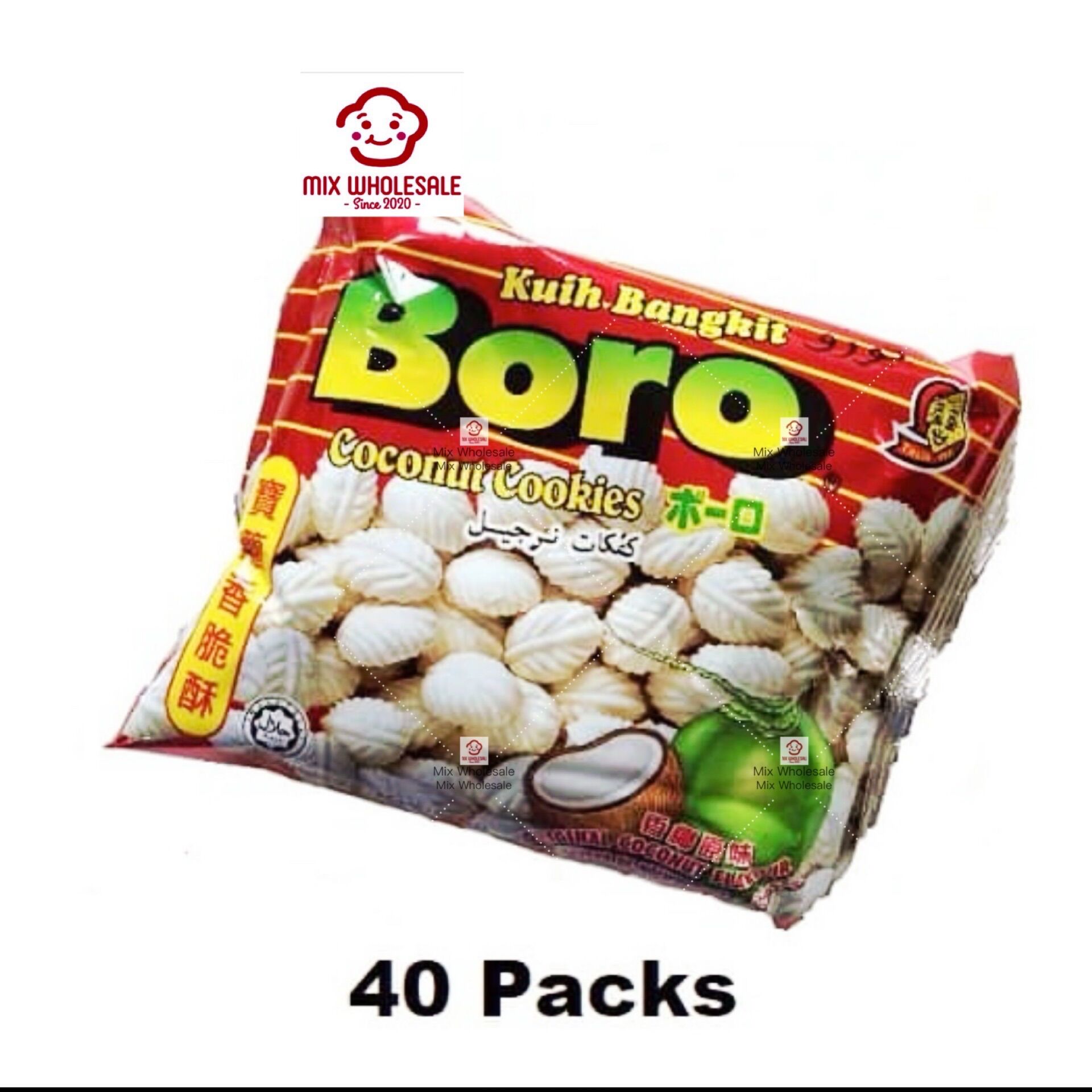 BORO Coconut Cookies Kuih Bangkit 40pcs | Lazada