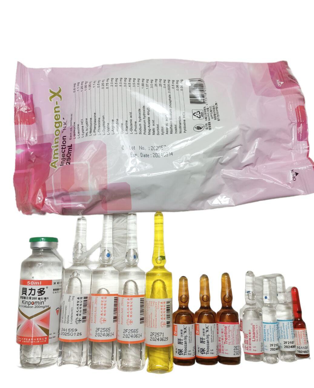 Nanguang Whitening Full Set | Lazada