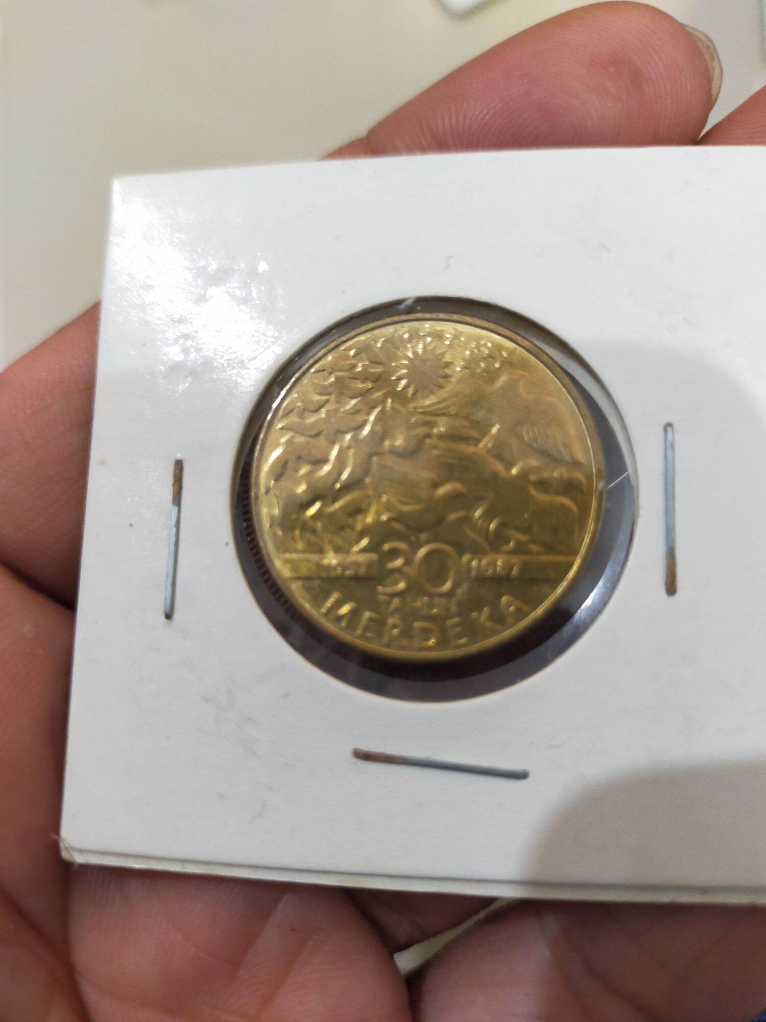 1987 rm1 coin merdeka independence 30 years tahun commemorative syiling ...