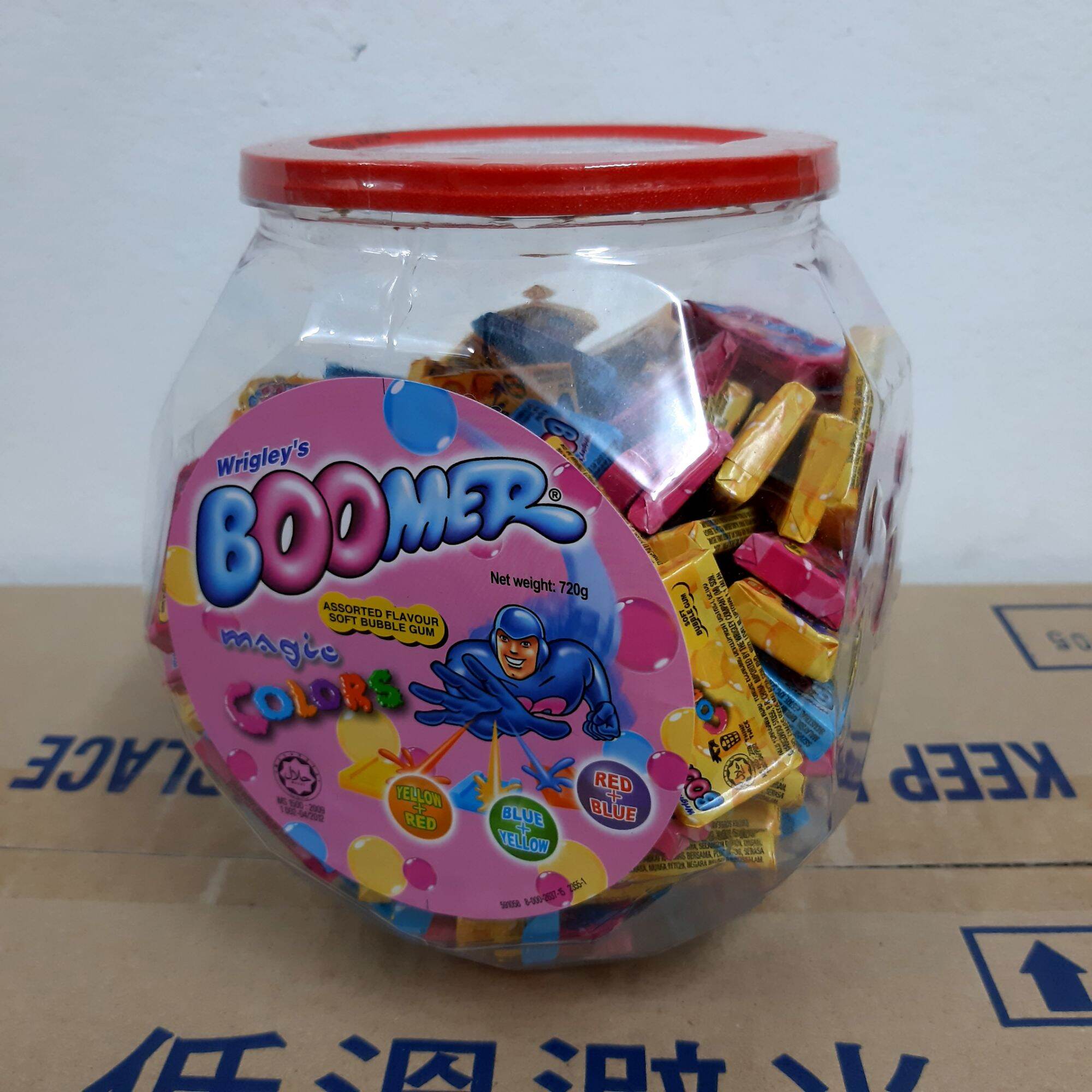 WRIGLEY'S Boomer Magic Bubble Gum (750g) | Lazada