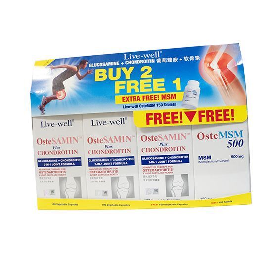 Live Well Ostesamin & Chondroitin 3x100s + Ostemsm 150s | Lazada