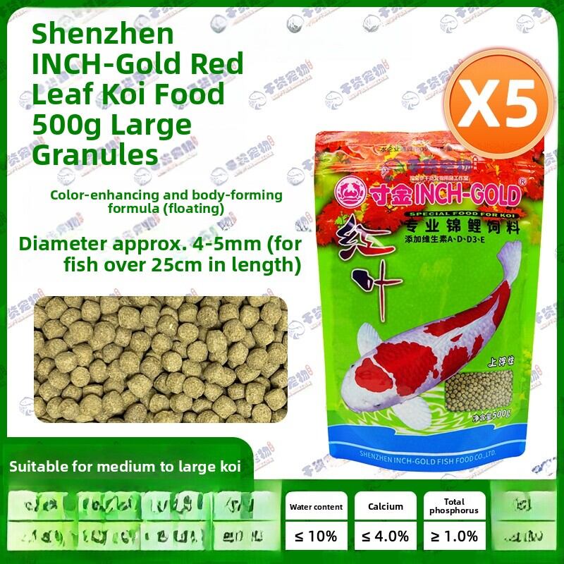 High Protein Carps Feed Three Colors Koi Fish Feeding Weight Gain Color ...