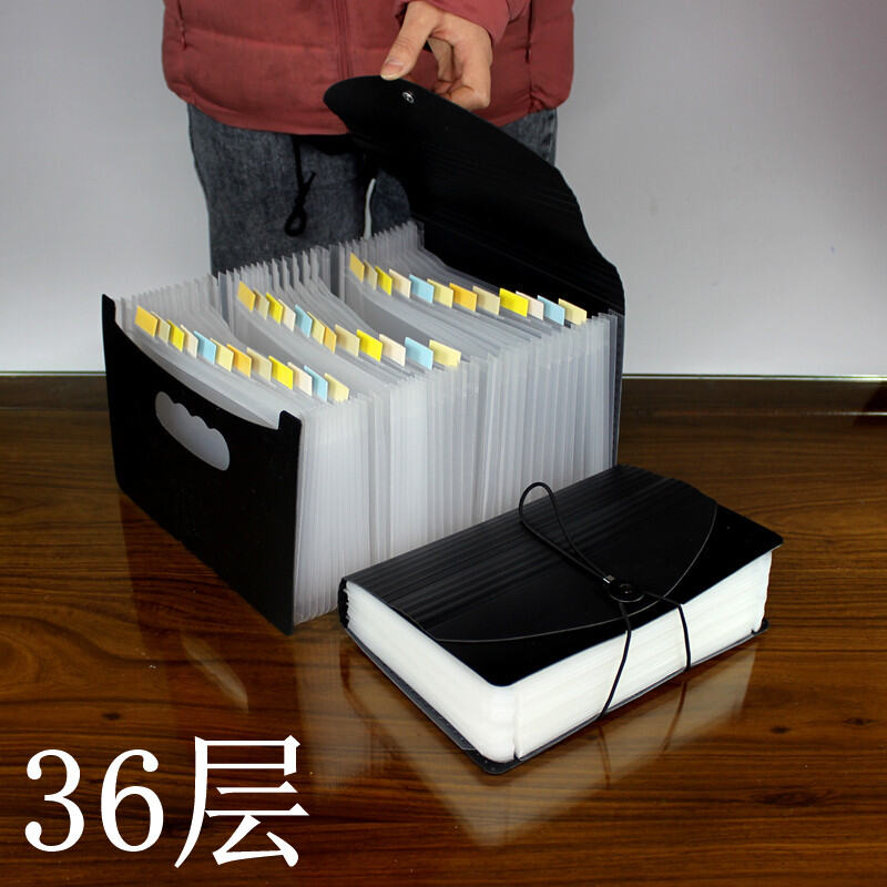 A5 Folder Document Invoice Storage Box Receipt Bill Cheque Consumption ...