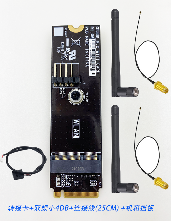 NVME Transcard M.2 WiFi Module to M Key Solid State Drive Interface for ...