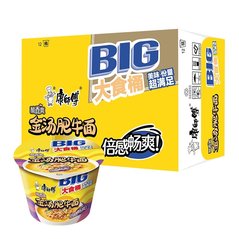 Master Kong Instant Noodles Classic Big Cup Big Full Box 12 Barrels Mix