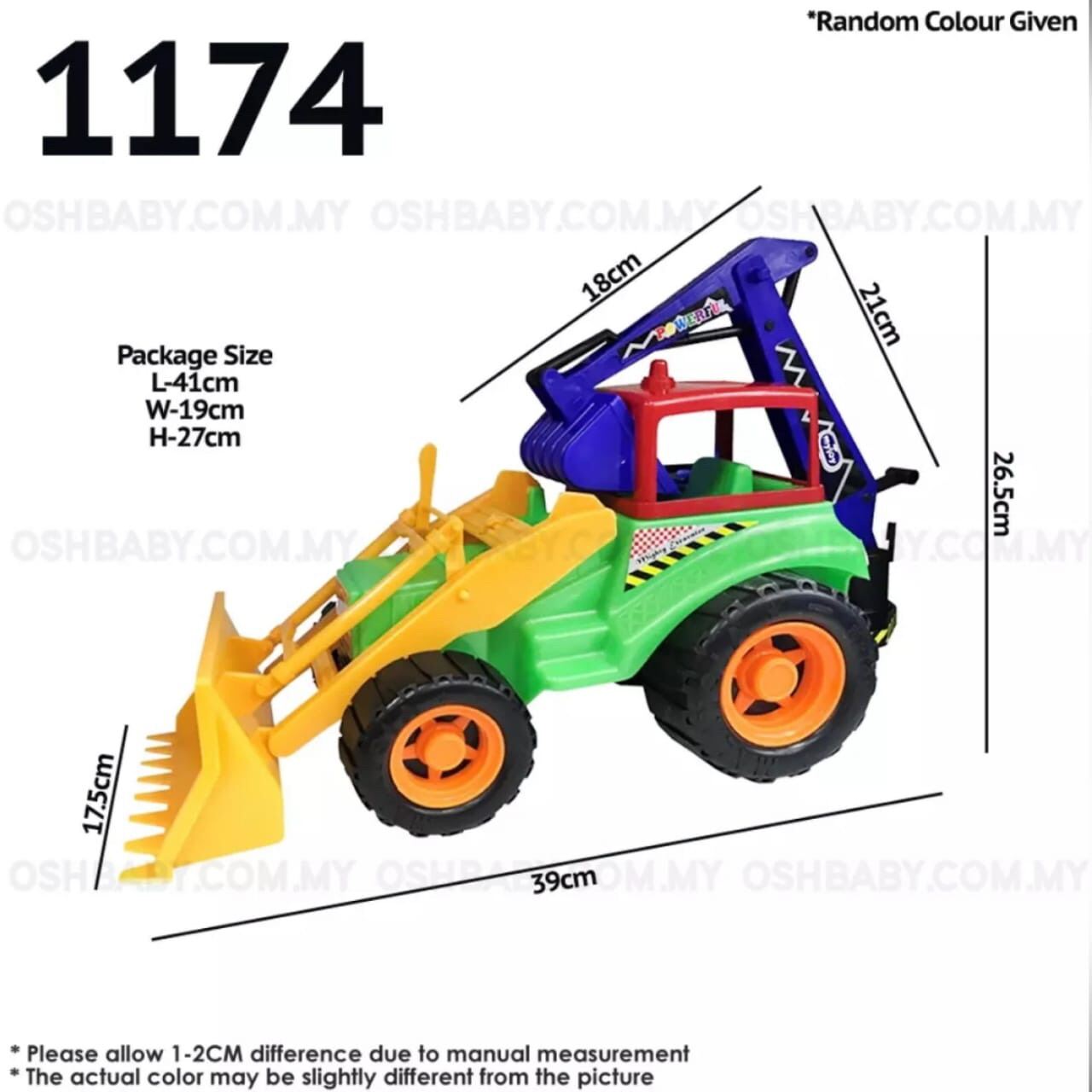 Lori mainan kanak kanak | Lazada