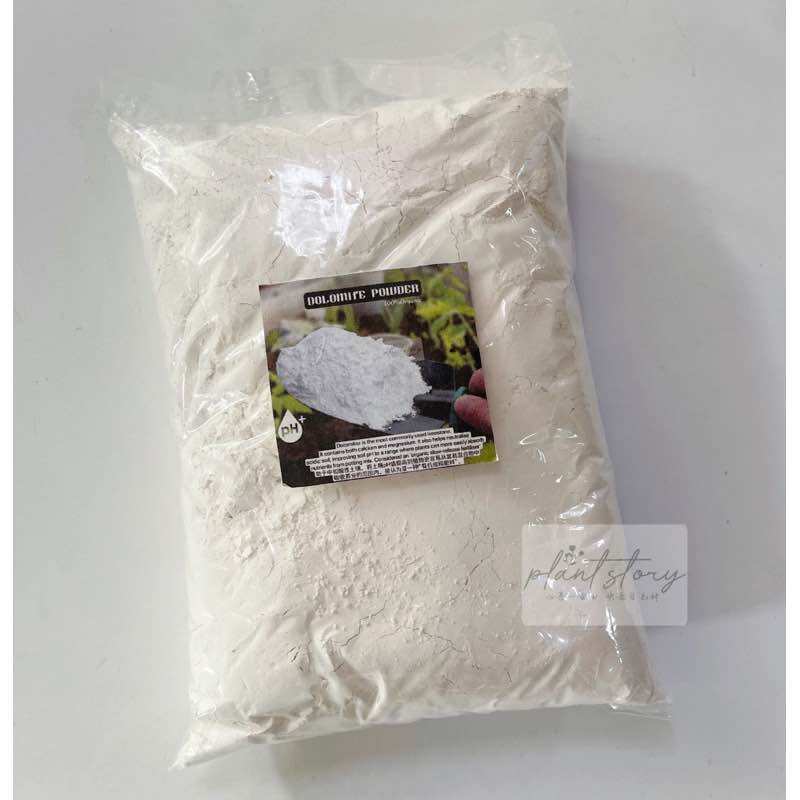 🌱500g🌱Kapur Pertanian 🌱Dolomite 🌱 石灰粉🌱Ground Magnesium Lime 🌱GML🌱 | Lazada