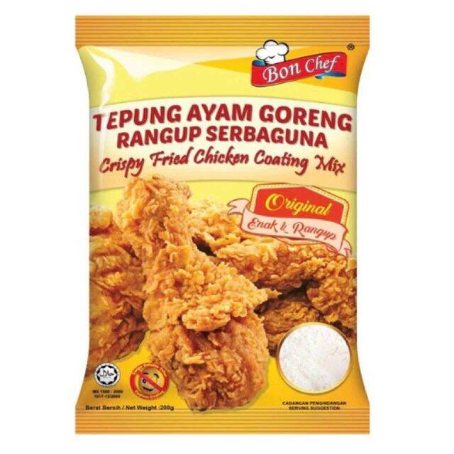 200gm BON CHEF Tepung Goreng Ayam Serbaguna/ Crispy Fried Chicken ...