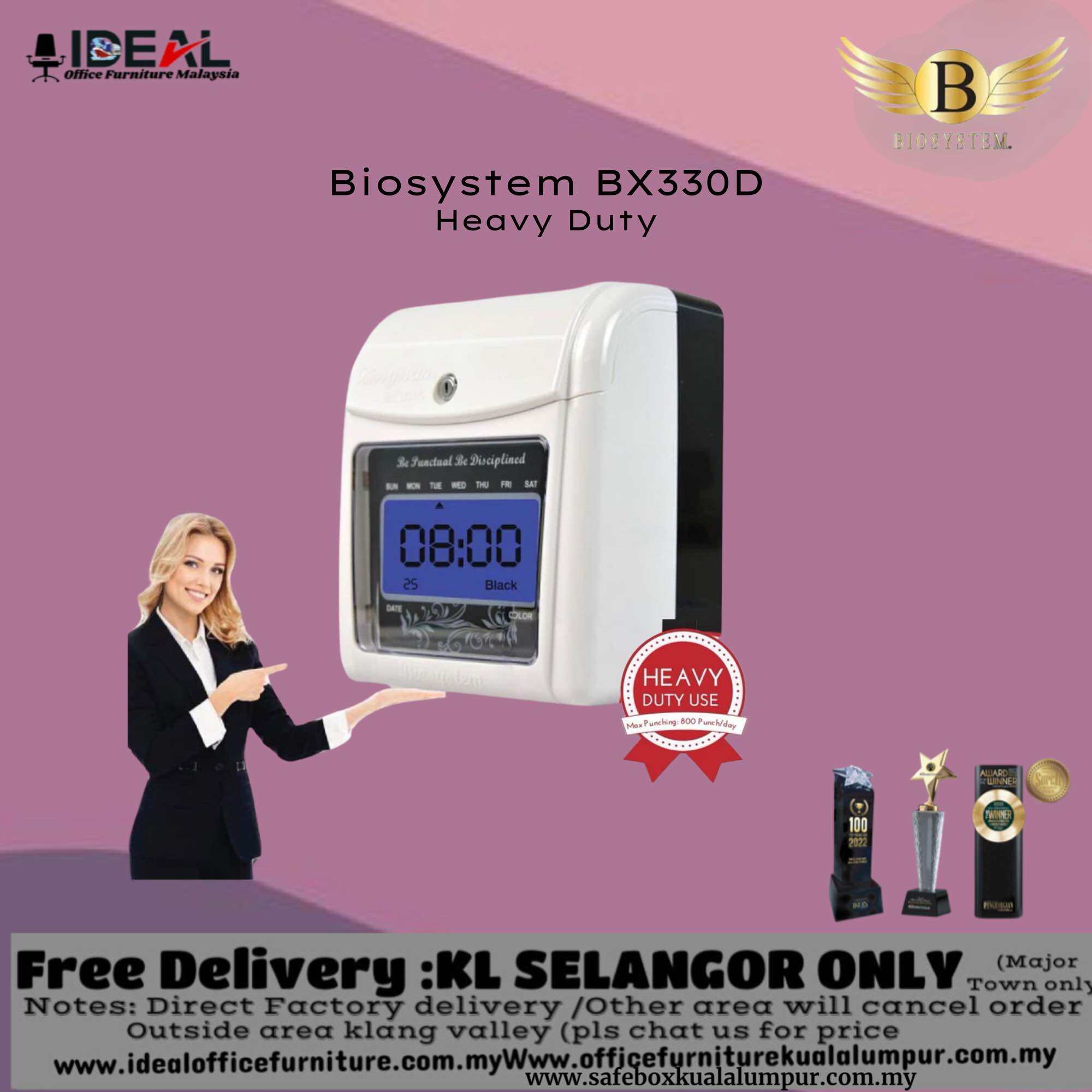 Biosystem BX3300D Heavy Duty Time Recorder Punch Card Machine BX-3300D BX 3300D | Lazada