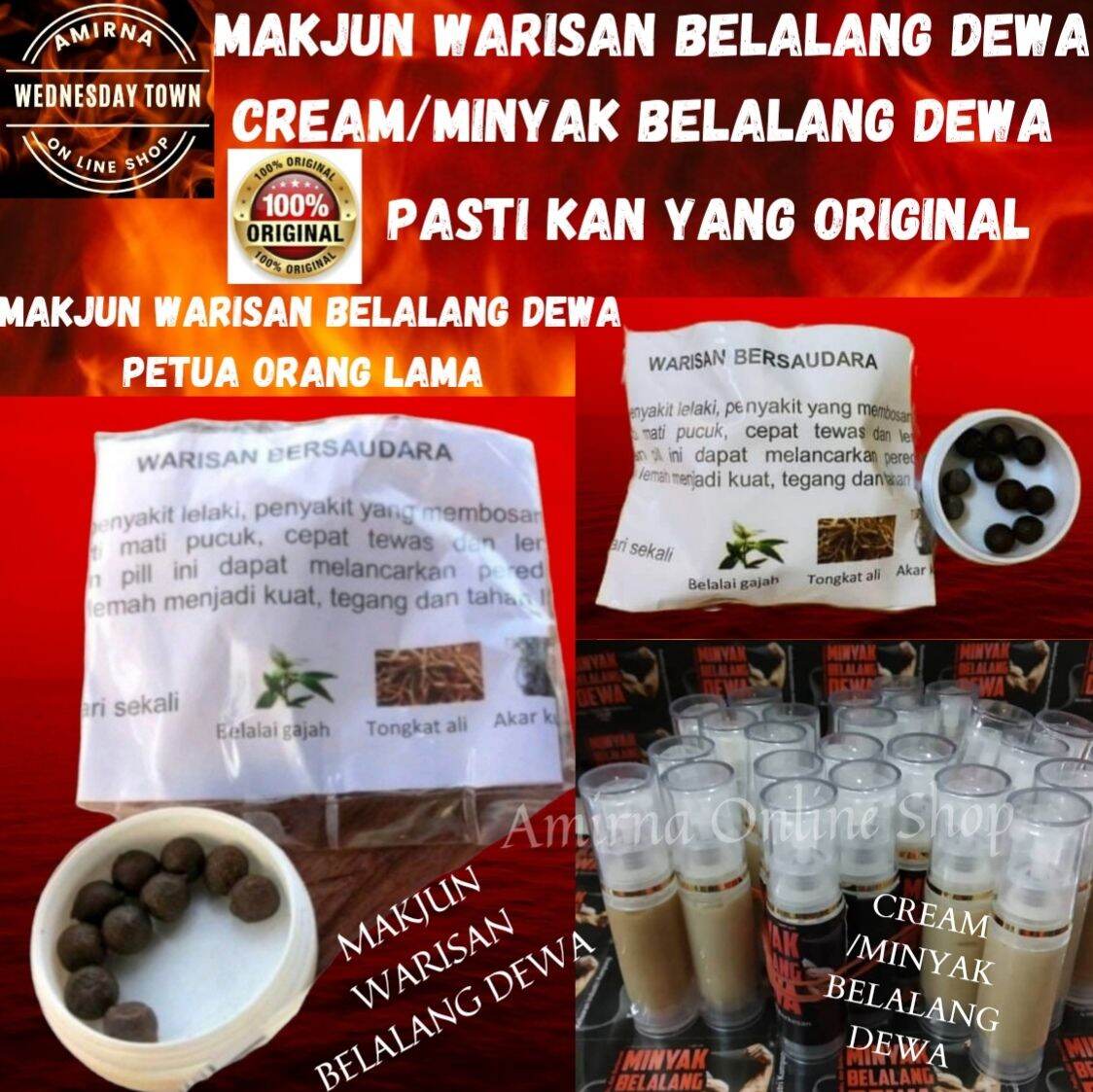 🔥MAKJUN WARISAN BELALANG DEWA DAN MINYAK @CREAM BELALANG DEWA UNTUK ...
