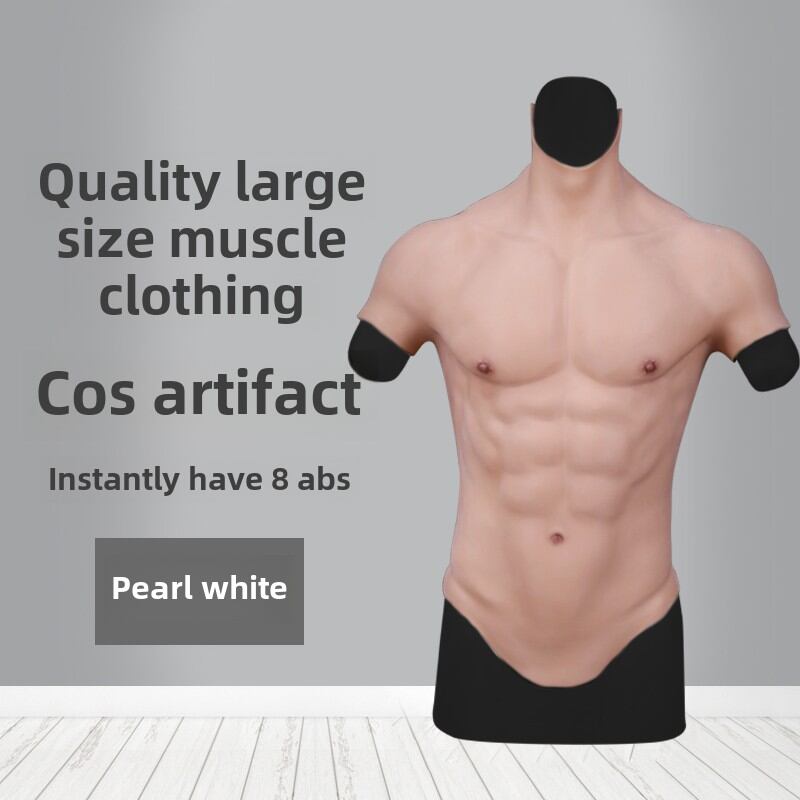 Guillain Muscular Suit Fake Abdominal Muscles Silicone Male Cosplay ...