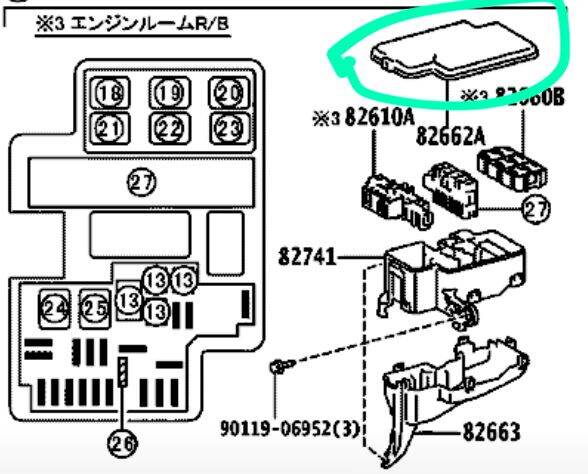 TOYOTA ALPHARD VELLFIRE ANH20 2007-2013 ENGINE FUSE BOX COVER (ORIGINAL ...