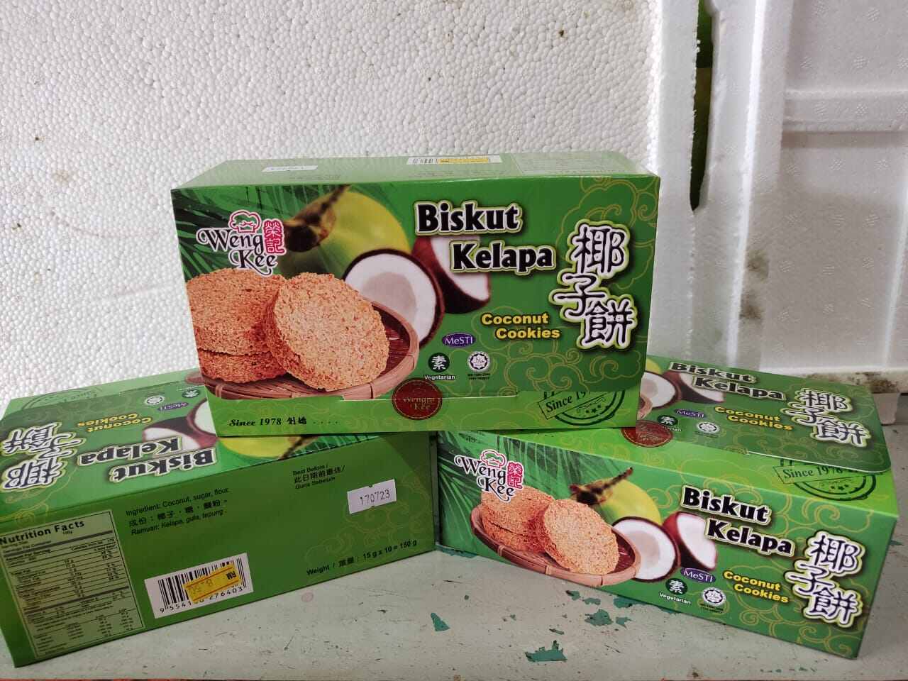 BISKUT KELAPA 150g | Lazada