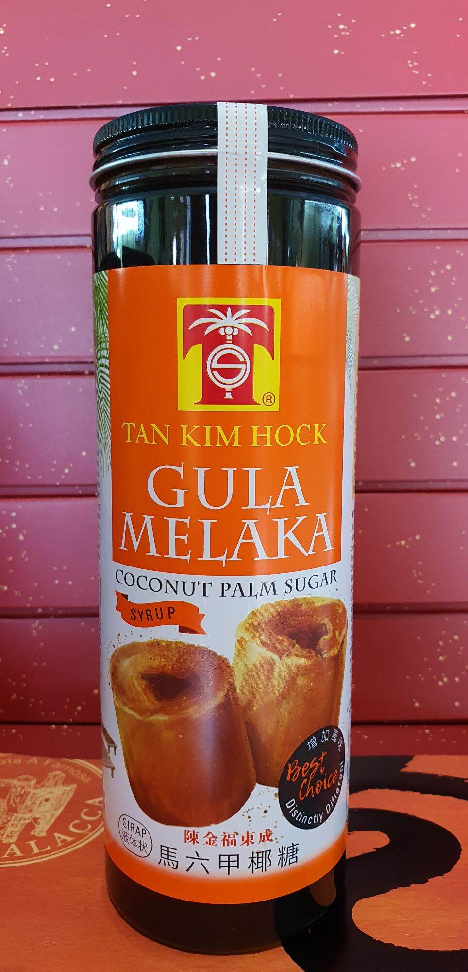 Pure Gula Melaka Authentic Malaysian Coconut Palm Sugar (Tan Kim Hock) | Gula Tuak | Lazada