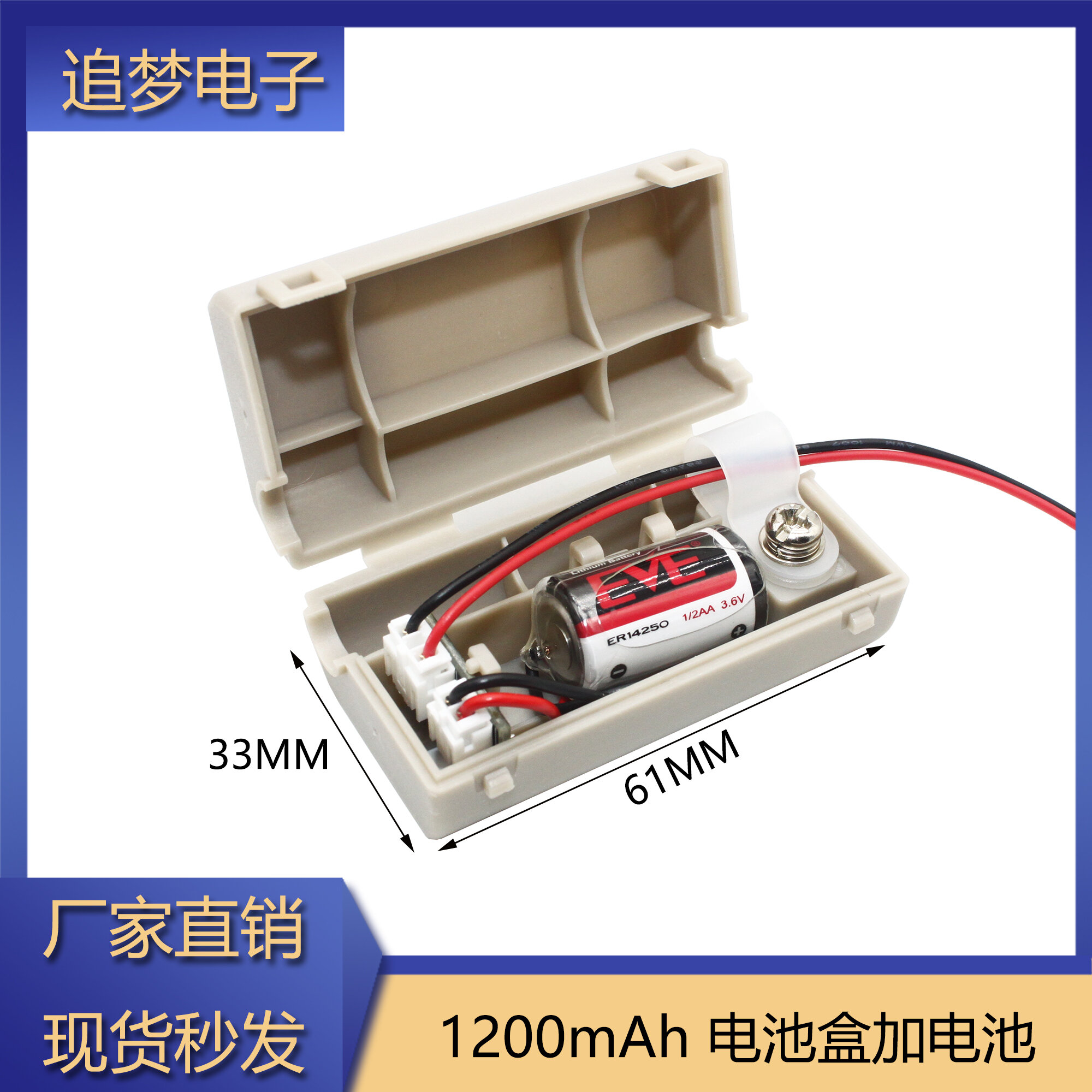 Panasonic A5A6 Servo Encoder Battery Box DVOP4430 Battery Box DV0P4430 ...