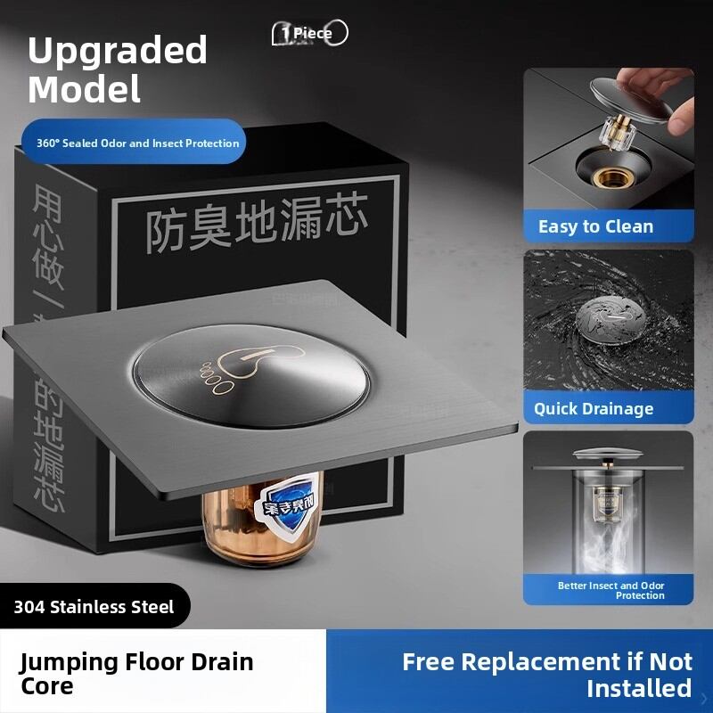 JIXIANGHAILUO | Anti-Odor Bathroom Drain Cover with Spring Mechanism ...