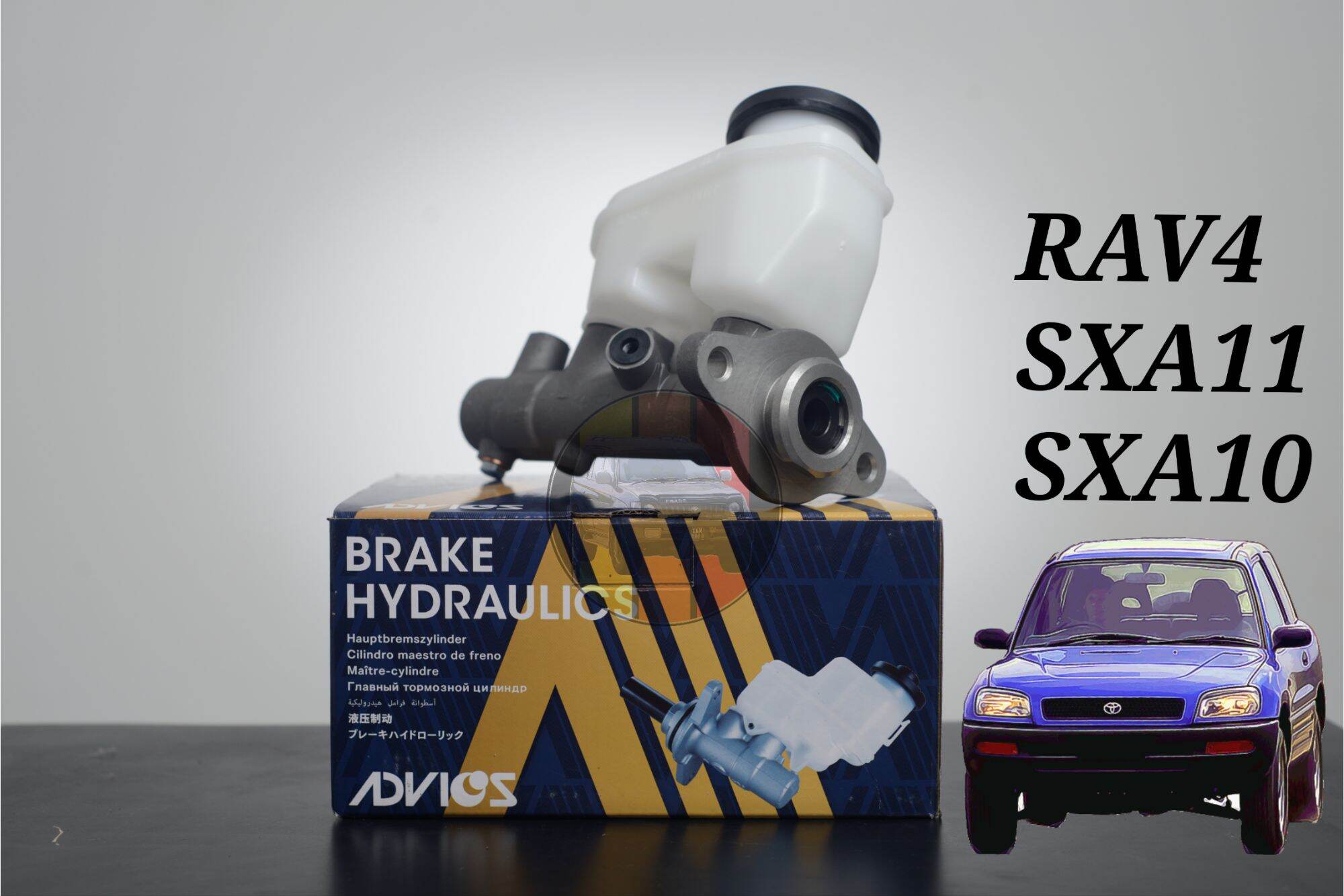RAV4 SXA10 SXA11 ADVICS/AISIN Brake Master Cylinder | Lazada