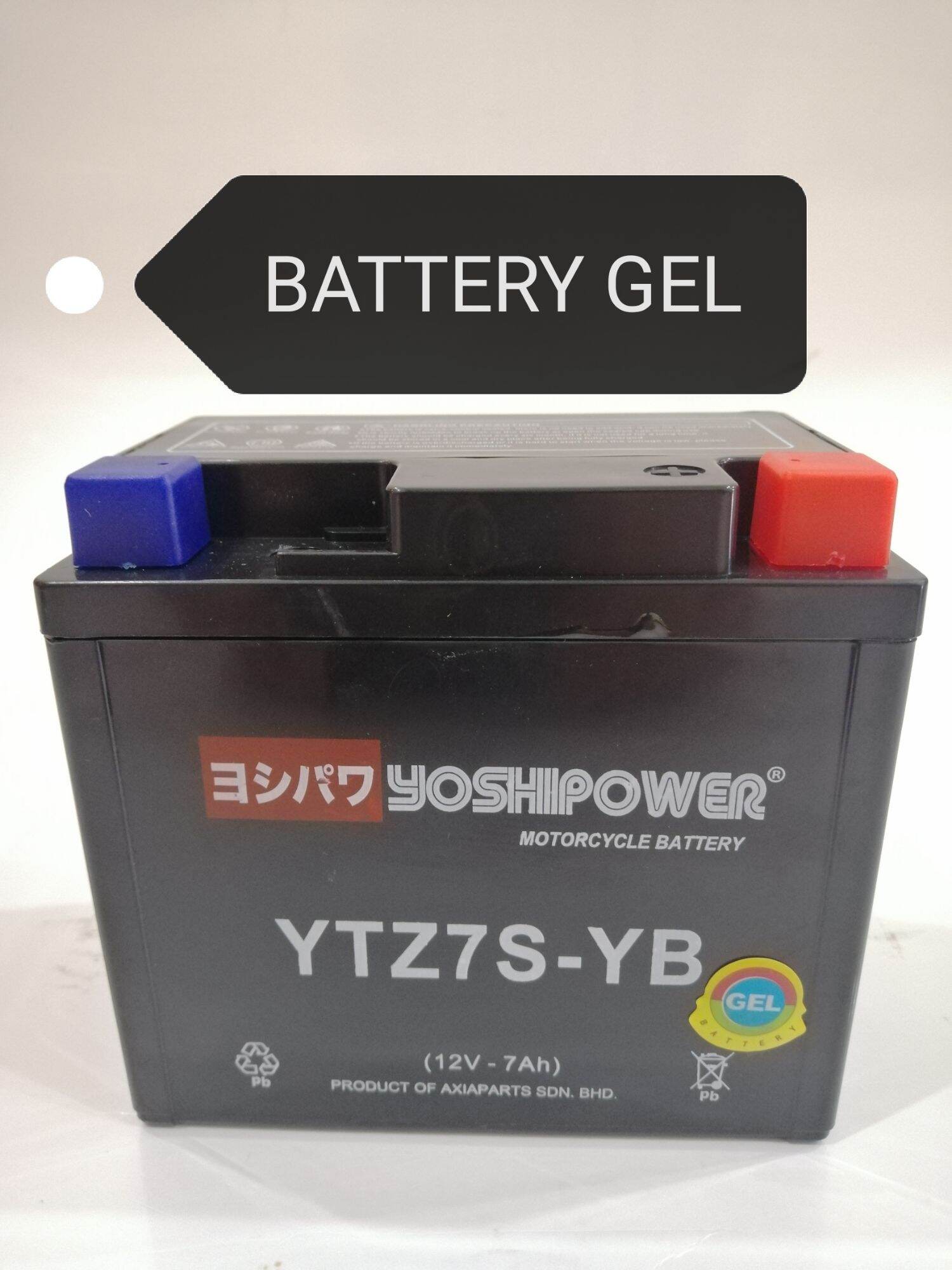 HONDA VARIO 125 / PCX 125 BATTERY YTZ7S MAINTENANCE FREE BATERI ...