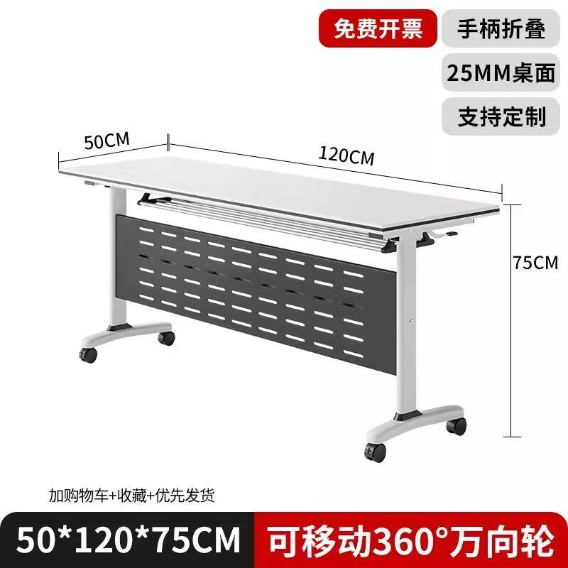Foldable Office Meeting Table Training Desk Multifunctional Extendable ...