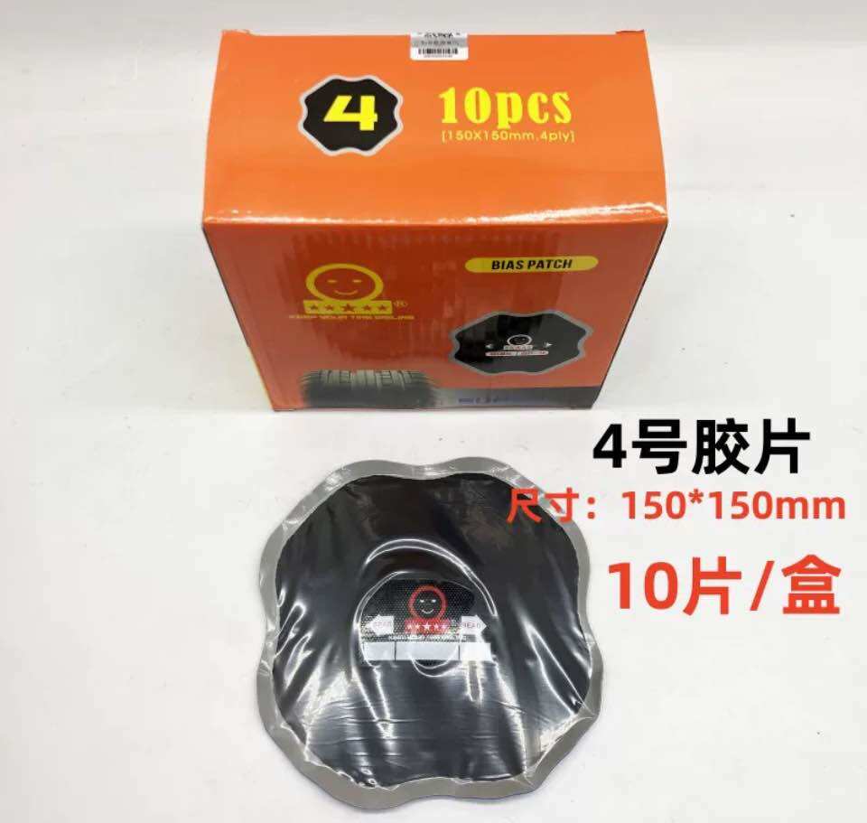 SUMMIT TİRE REPAIR PATCHES BP CT TAYAR BOCOR PENAMPAL MP BP CT TIPTOP ...