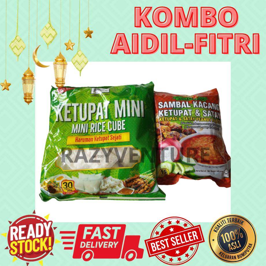 Kombo Aidilfitri (Ketupat Mini Adabi + Kuah Kacang Jamilah Mansor) | Lazada