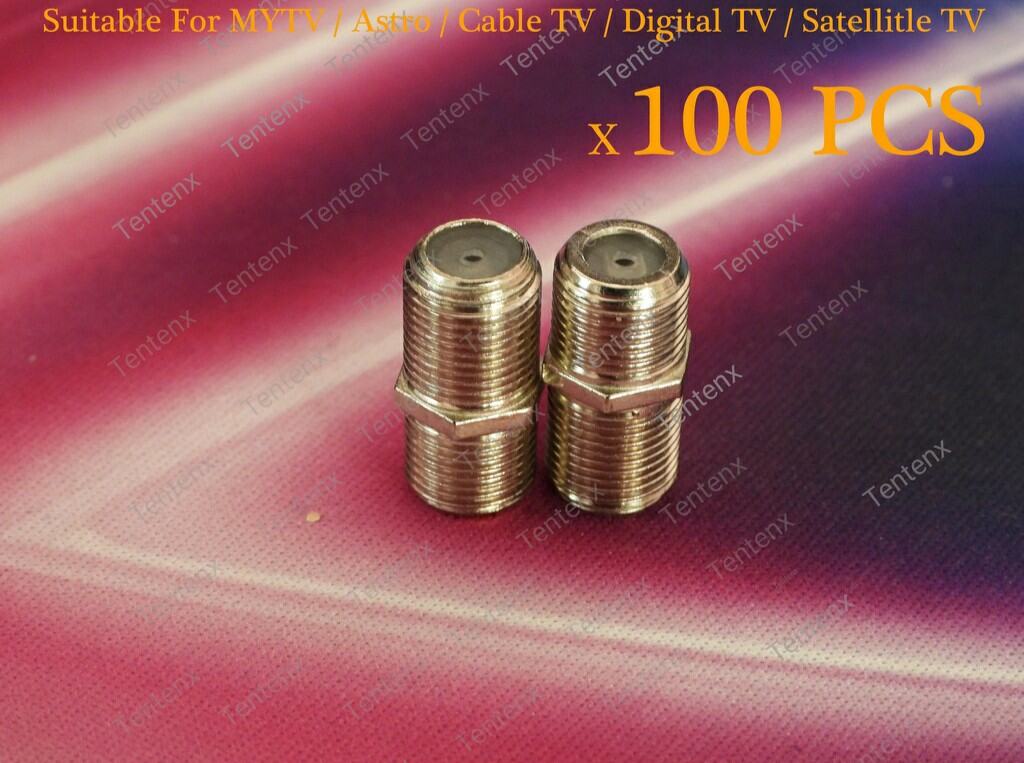 F Type RG6 Coupler Female to Female Connector x 100pcs | Lazada