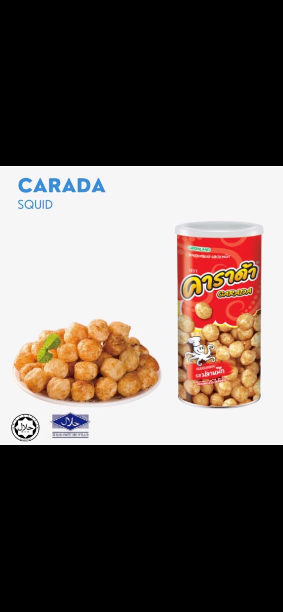Carada Rice Ball Cuttlefish snacks Thailand Snack 90G | Lazada