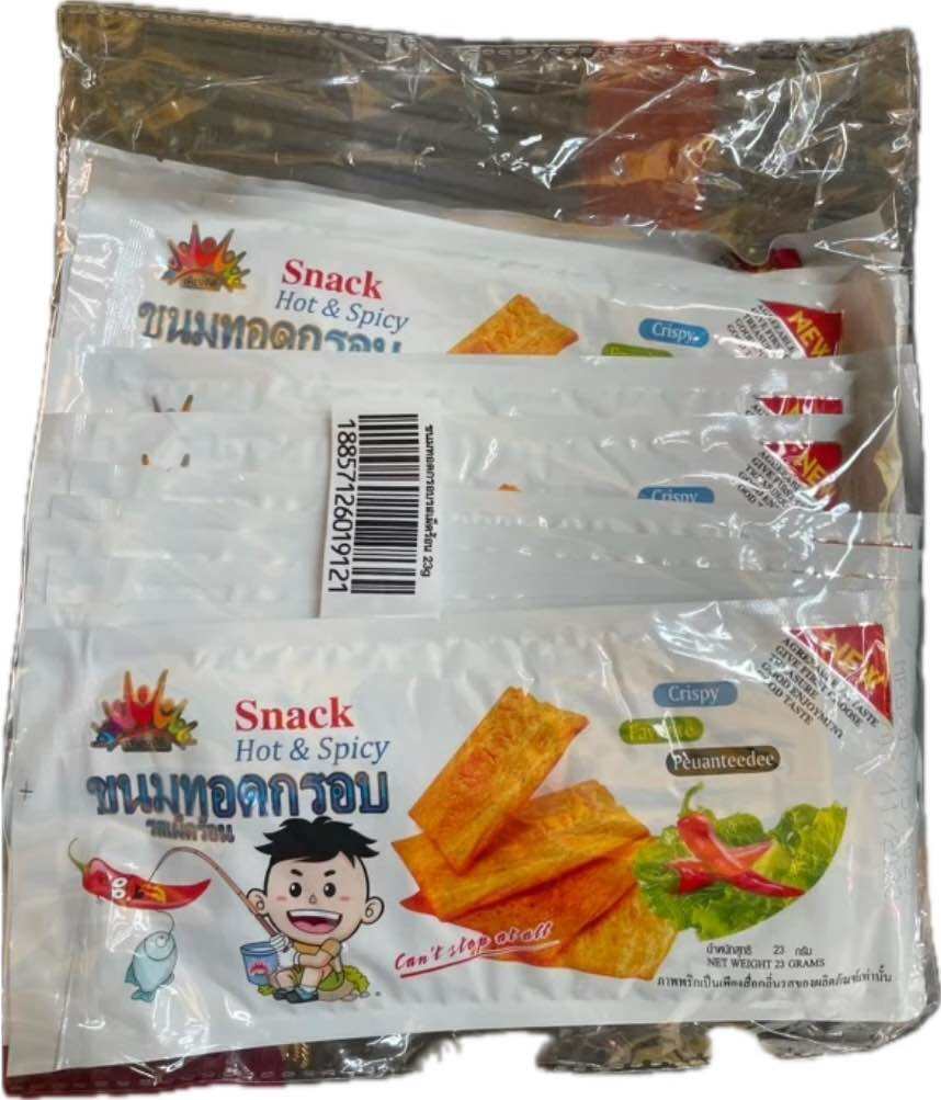 BIG SPICY FLAVOUR STICK Mala Latiao THAI SNACK HALAL (12pcs) | Lazada