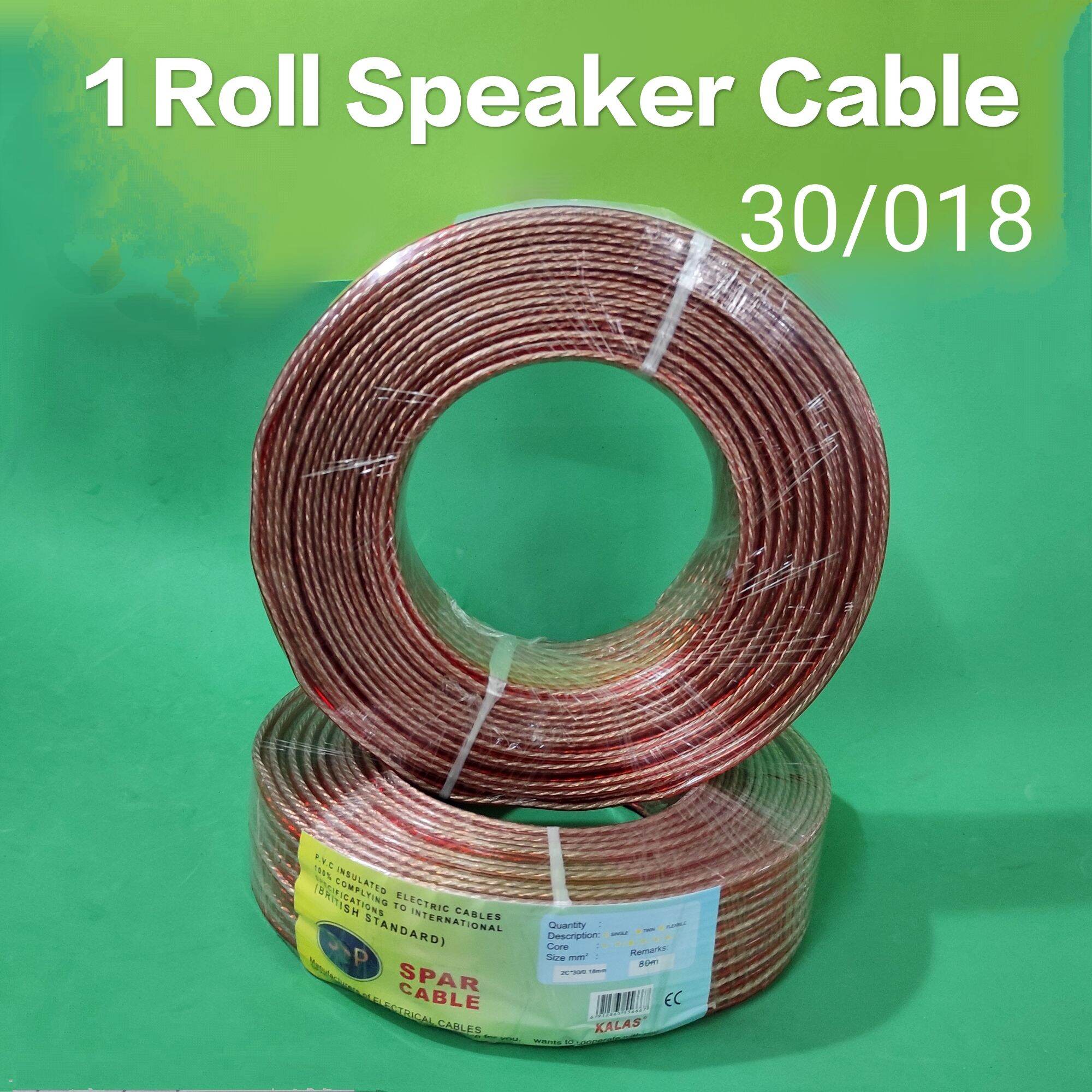 1 Roll 30/018 x 80meter Speaker Cable Wayar Speaker | Lazada