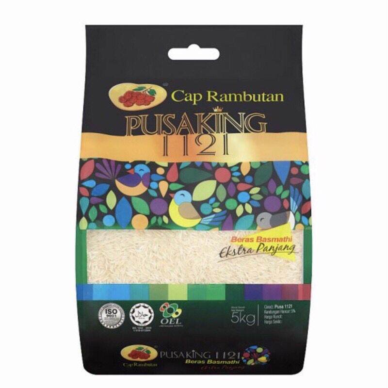 BERAS PUSA KING 1211 CAP RAMBUTAN 5KG | Lazada BERAS PUSA KING 1211 CAP RAMBUTAN 5KG | Lazada
