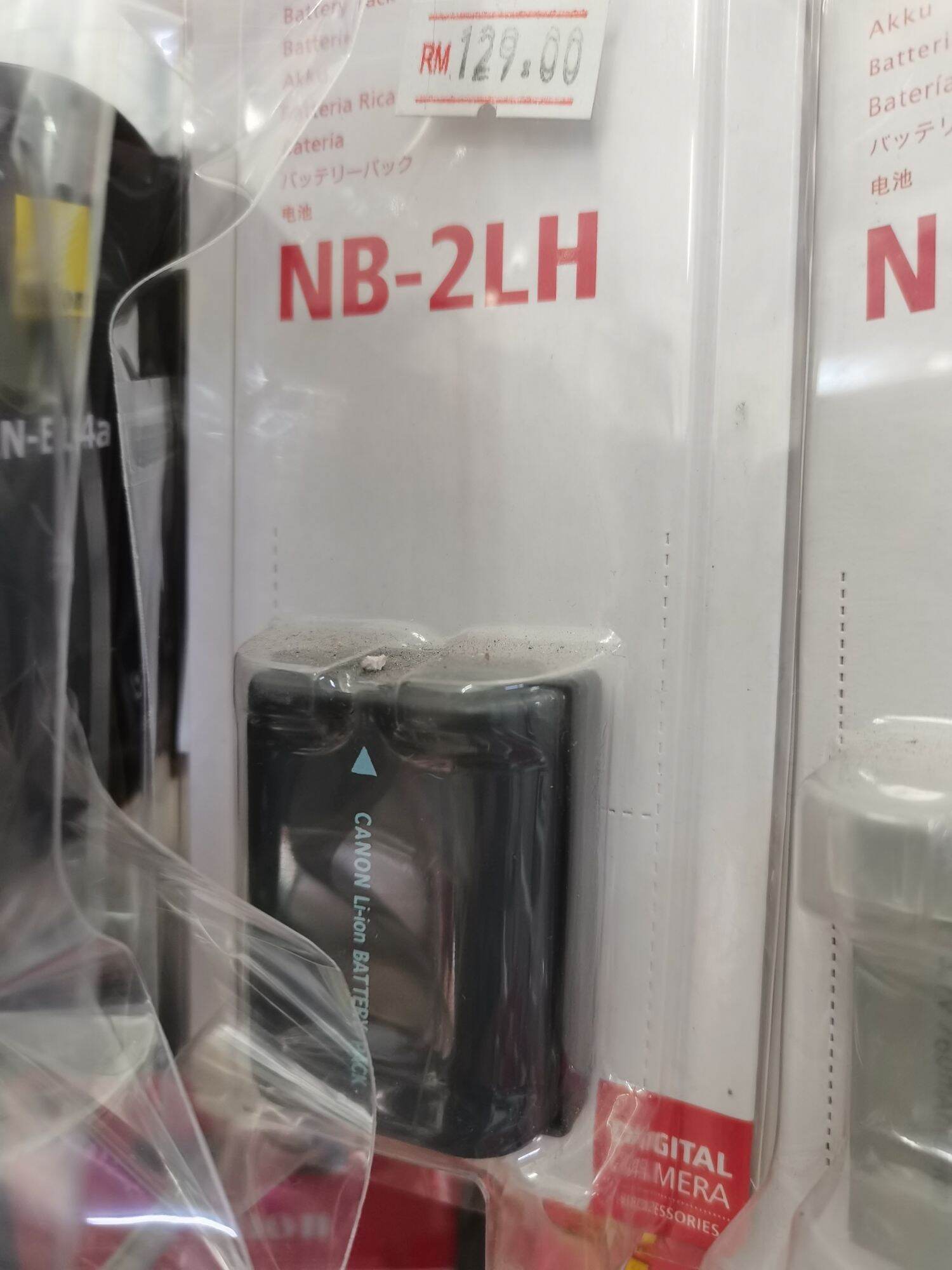 Canon NB-2LH original battery | Lazada