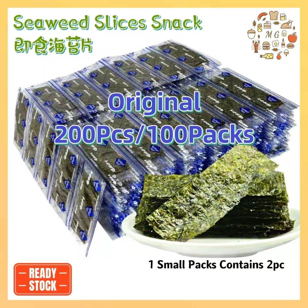 【🇲🇾Ready Stock🇲🇾】Seaweed Slices Snack Instant Seasoned Seaweed Crispy ...