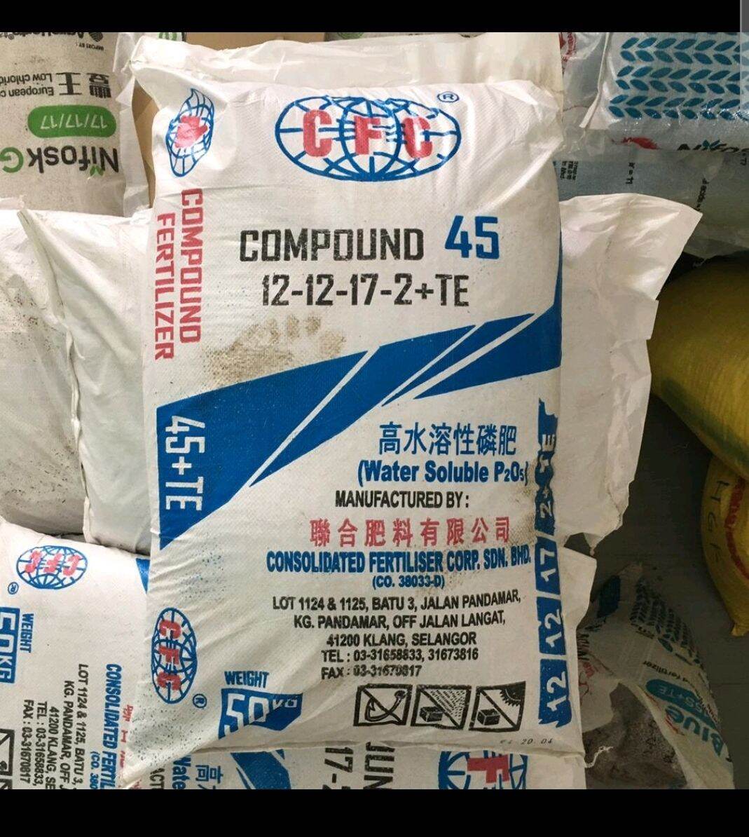 50kg Fertilizer Baja 12-12-17-2+TE/ Baja Bunga Buah / Baja Sebatian ...