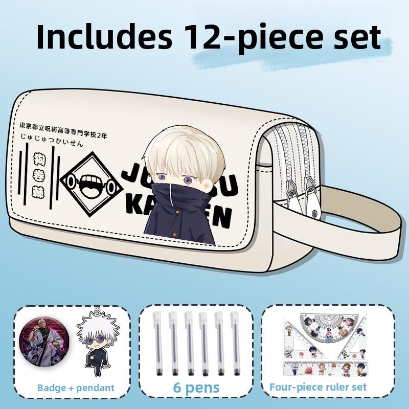 Large Capacity Canvas Pencil Case Children's Stationery Box Jujutsu ...