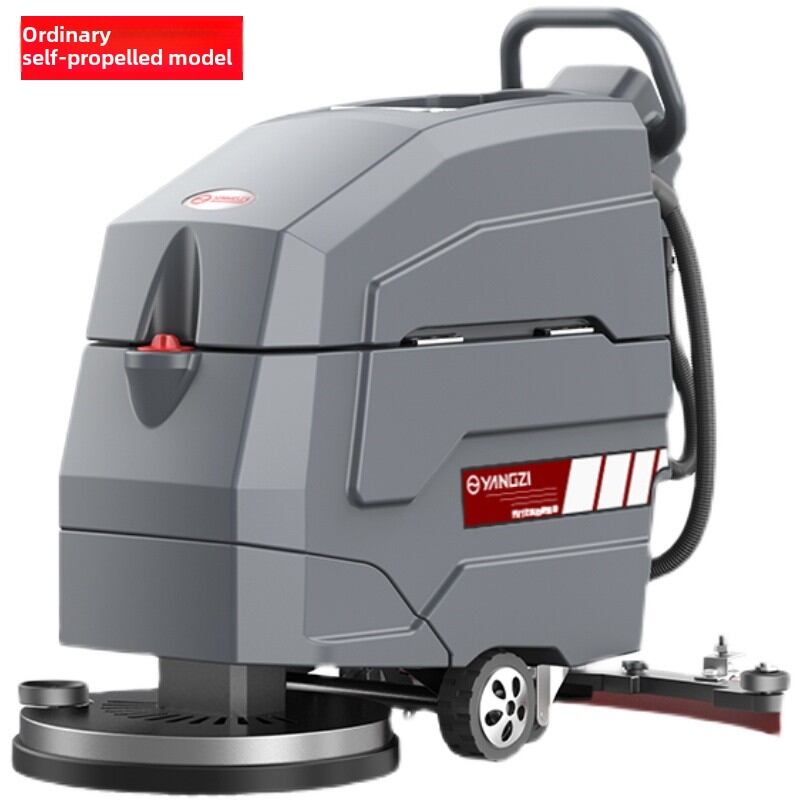 Yangzi X4 Factory Workshop Hand-Propelled Floor-Washing Machine ...