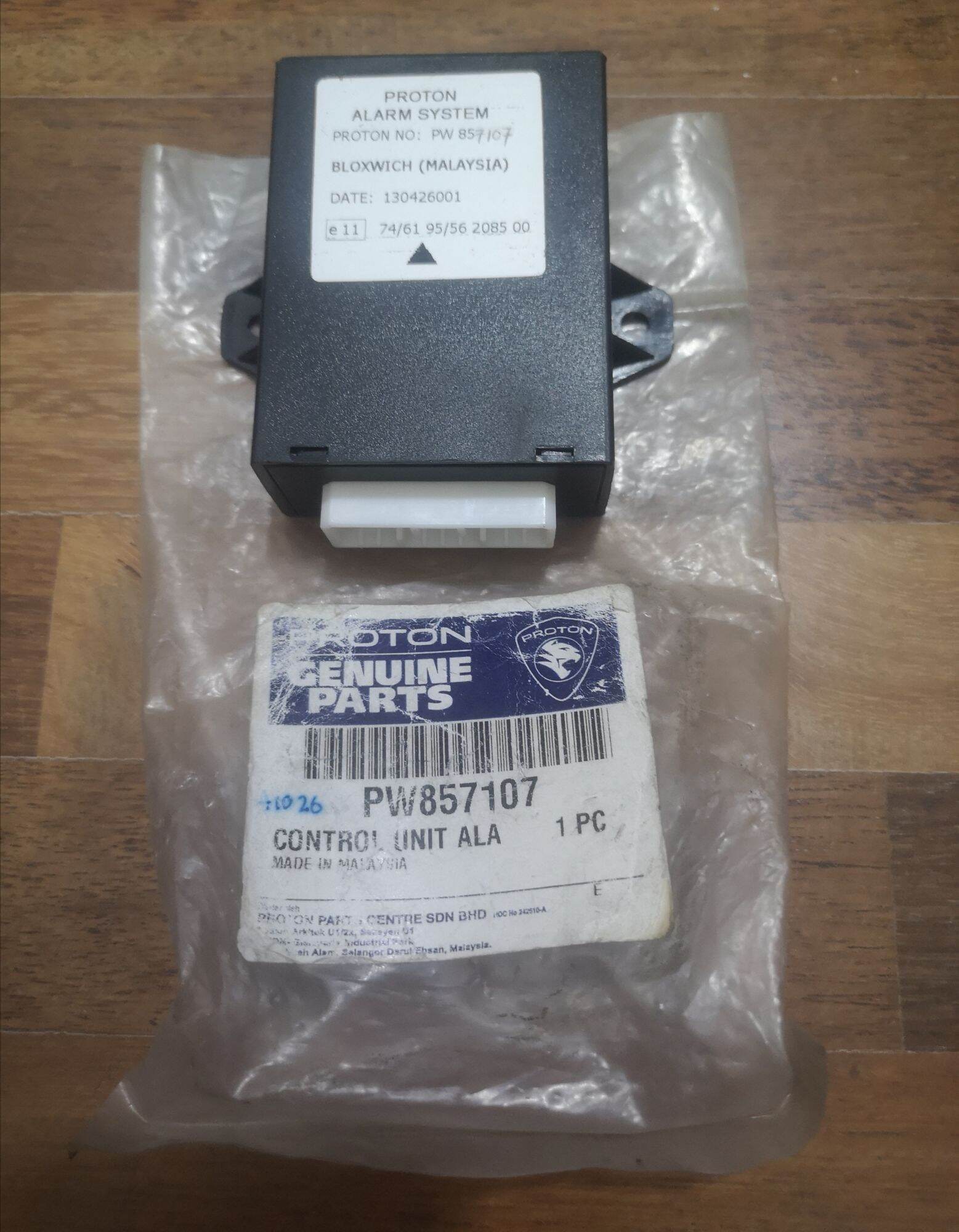 Proton Control Unit Alarm Original | Lazada