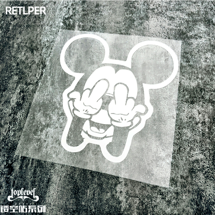 TLP Hollow Car Stickers Mickey Middle Finger Despise Mickey Mouse ...