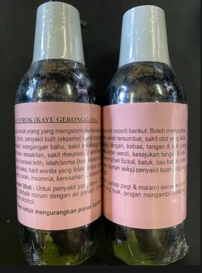 100% ORIGINAL packaging Air Kayu Geronggang Traditional 黄牛木 (Halal ...