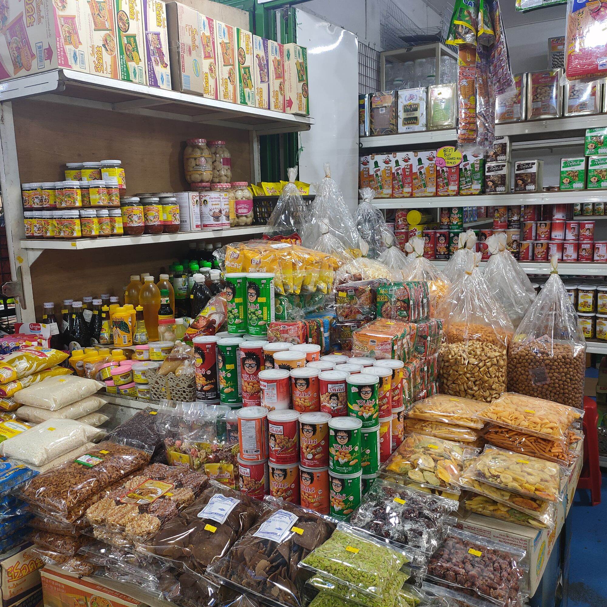 VChai Shop Malaysia Official Online Store | Shop Now on Lazada