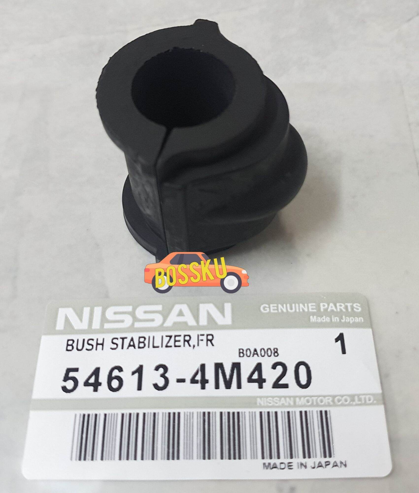 4 IN 1 SET -FRONT STABILIZER LINK/STABILIZER BUSH-NISSAN SENTRA N16 ...
